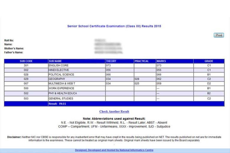 Download Duplicate CBSE 10 and 12 marksheets online - Pradhan Mantri Yojana